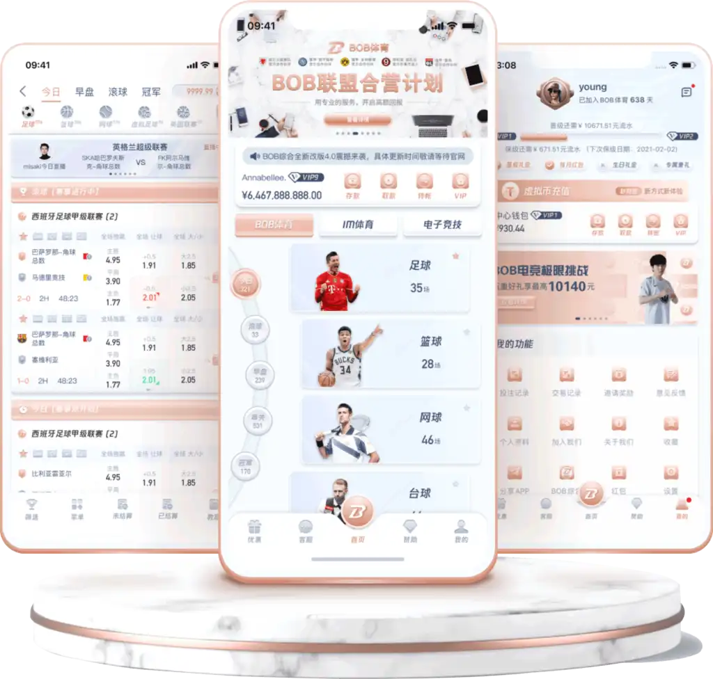 IM体育- IM体育官方网站| 返水最高、赔率最高、彩金最高网站